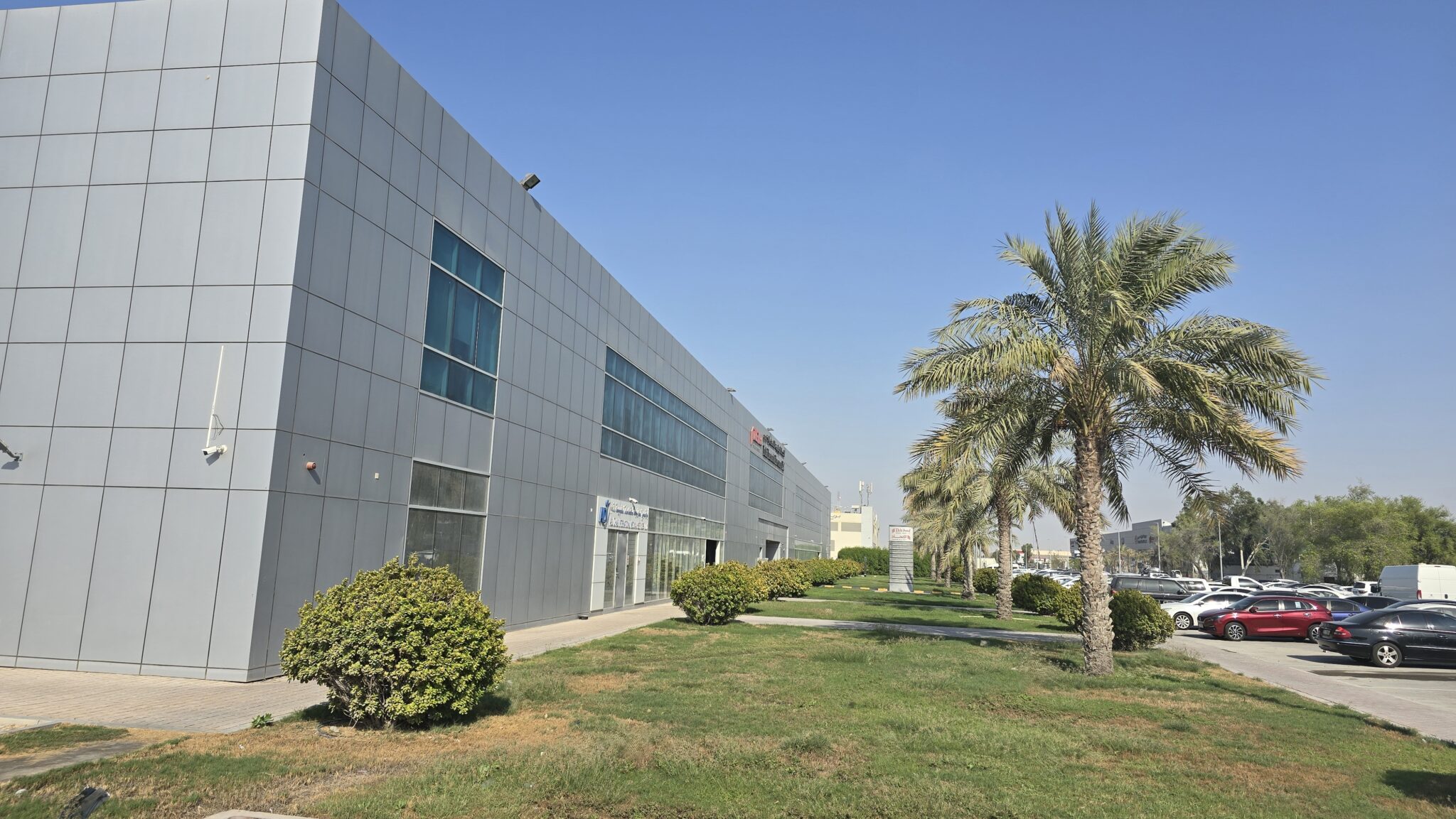 Design and Build of Ittihad Complex – Emirates link